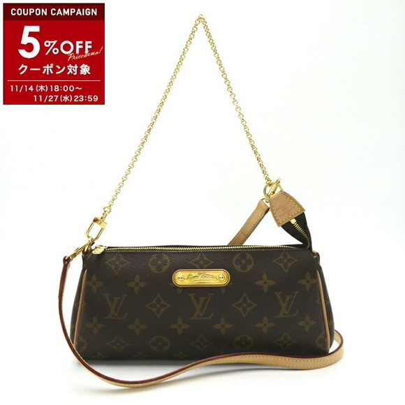 Louis Vuitton | Bags | Louis Vuitton Eva Monogram Shoulder Bag Brown ...